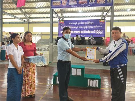 ကြံခင်းမြို့နယ်တွင် ၂၀၂၂ ခုနှစ် နွေရာသီအားကစားသင်တန်းဆင်းပွဲနှင့် ဆုခ