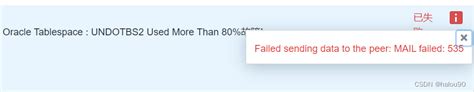 zabbix无法发送邮件告警failed sending data to the peer mail failed 535 csdn博客