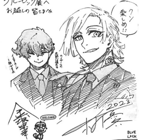 New Kaiser Ness Official Art Blue Anime Blue Lovk Blues Rock