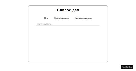 Todo List Codesandbox