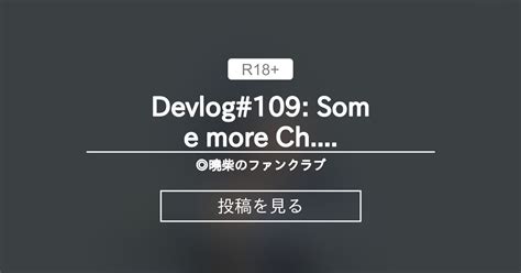 【gamedev】 Devlog109 Some More Ch2 Stuff α 曉柴のファンクラブ 曉柴の投稿｜ファンティア Fantia