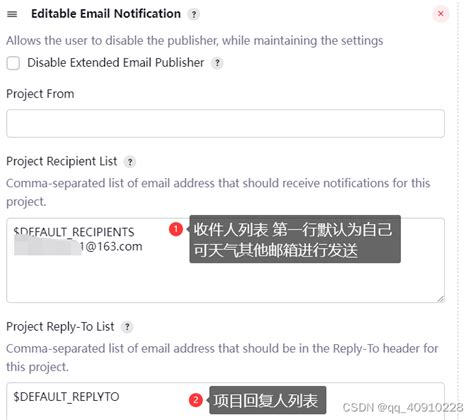 jenkins gitee部署自动化项目 jenkins gitee csdn博客
