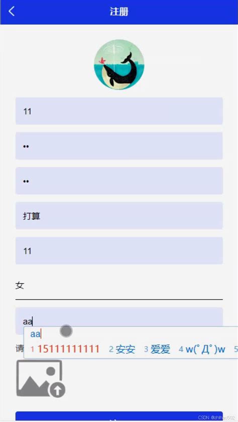 基于python flask框架的医药销售小程序（开题 程序 论文） 计算机毕设 csdn博客