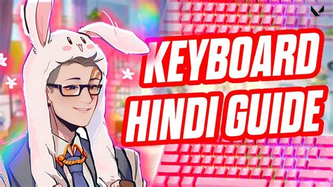 Learn ALL KEYBOARD BUTTONS In VALORANT YouTube Learn ALL KEYBOARD BUTTONS In VALORANT YouTube