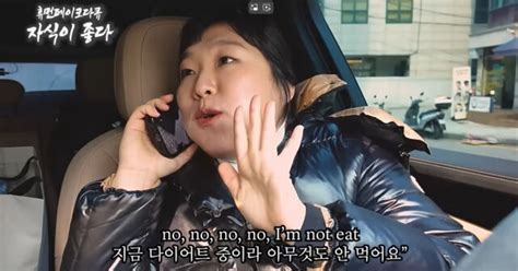 대치맘 이수지 여배우의 삶은 고달파 언제쯤 맘 편히 탄수화물 먹을까