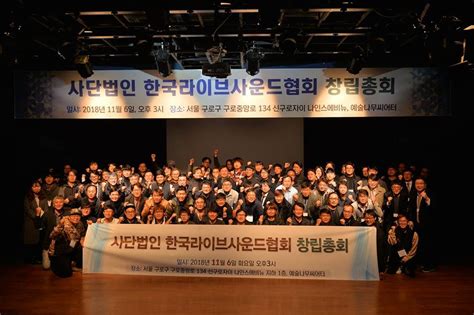 공연스탭 멀티샵 백스테이지 얼마전 수입 예정 제품으로 소개했던 Rf 스캐너가 선적날짜가 8월 20일로 결정되면서 프리오더 이벤트를 진행 하게 되었습니다 프리 오더