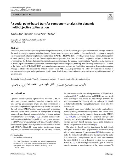 Pdf A Special Point Based Transfer Component Analysis For Dynamic Multi Objective Optimization Pdf A Special Point Based Transfer Component Analysis For Dynamic Multi Objective Optimization