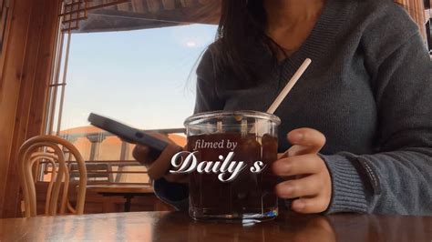 Vlog 직장인 브이로그 연차쓰고 경주 다녀온 날 ☁️ 대릉묘찌 Sweetude 야무 Youtube