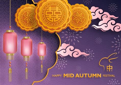 아시아 요소와 색상 배경에 중국 중추절 프리미엄 벡터