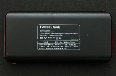 Comparison Of Power Bank For Iot Esp8266 Esp32 Arduino Gps