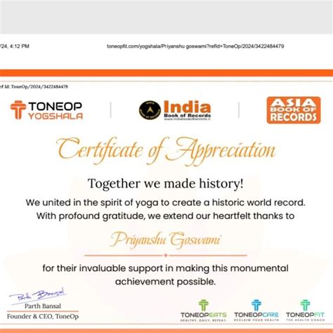 Priyanshu Goswami On Linkedin Toneopfit