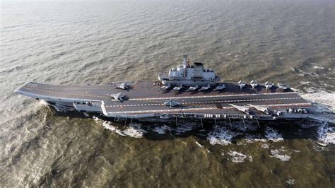 Aircraft Carrier Catapult System