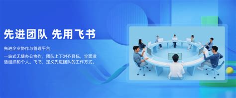 点关注：上海交大教育集团数字化组织管理研究中心在京成立，上海交大教育集团智能信息技术研究院，新闻中心