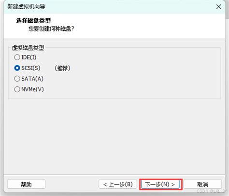 1~2 课程简介esp32 Idf环境搭建、存储结构、启动流程（虚拟机linux环境下）esp32有哪些开发环境 Csdn博客