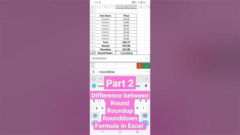 Difference Between Round Roundup And Rounddown Formula In Excel Hindi