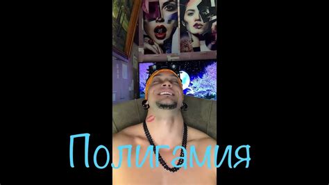 Как Убрать Частые Ссоры С Девушкой Стрим В Тик Ток Youtube