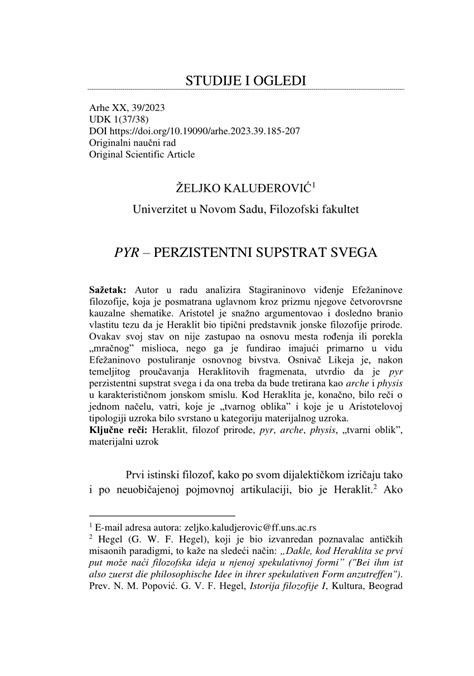 Pdf Pyr A Persistent Substrate Of Everything