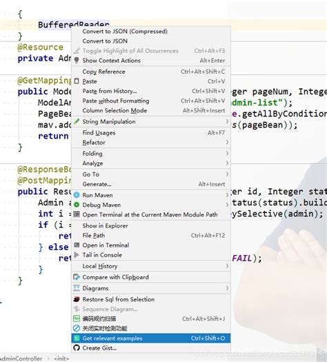 Codota 插件使用详解 Csdn博客