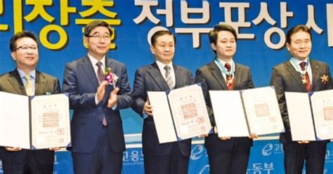 일자리 창출 우수기업 어려울 때 채용 늘린 넷마블젊은 피 아이디어로 매출 3배 늘어