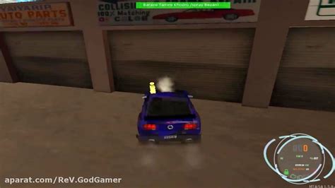 آموزش Bind کردن Spray در Iranmta