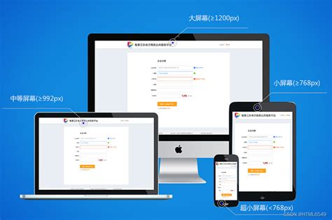 优化前端性能的十个技巧前端性能优化 Csdn博客