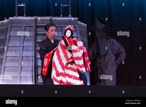 Bunraku Japanese Puppet Play In Kyoto Japan Stock Photo Alamy