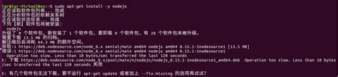 搭建hyperledger fabric环境，超级详细教程，附带可能遇到问题及解决办法。。 简书