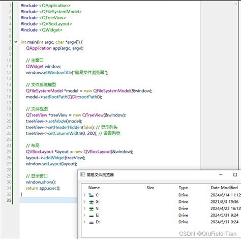 详解qfilesystemmodel的使用 qfilesystemmodel设置文件夹过滤 csdn博客