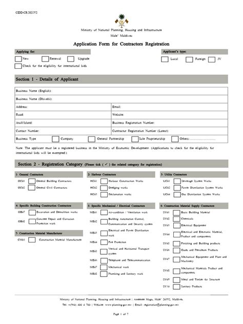 Contractor Registration Form Pdf Concrete Security Alarm