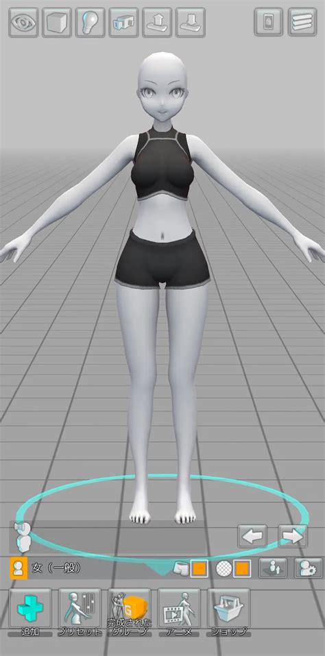 【無料】3dモデル動かすサイトとデッサン人形サイトのおすすめ10選