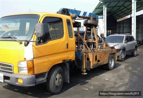 세종시폐차장 무쏘 조기폐차선정 폐차 깔끔하게 처리했어요 네이버 블로그