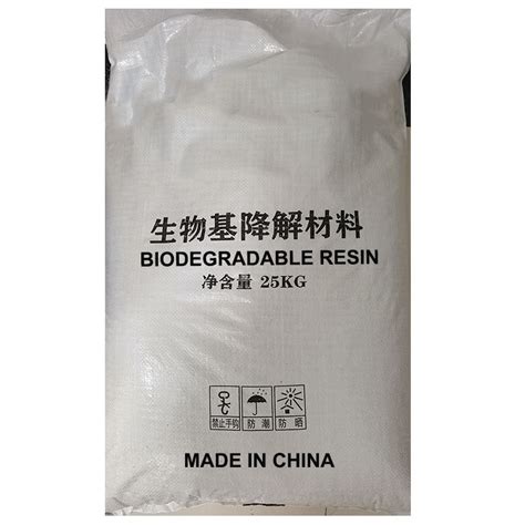 Cas 55231 08 8 Polybutylene Adipate Terephthalate Pbat Wholesale Suppliers Biodegradable