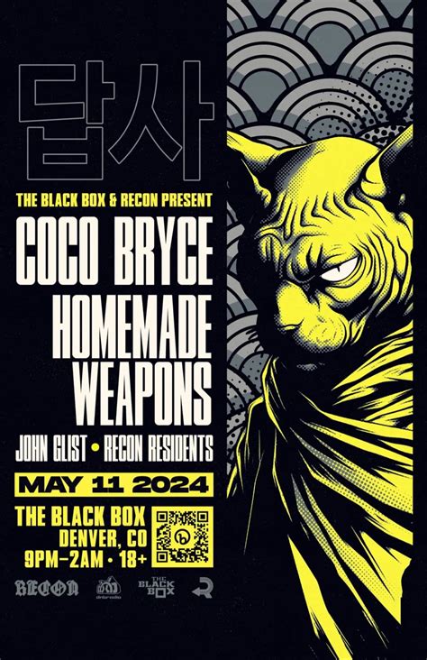 The Black Box Denver