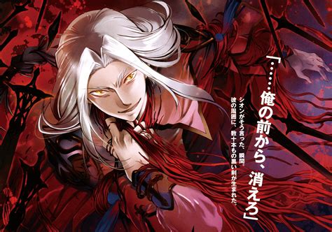 Sion Astal Densetsu No Yuusha No Densetsu Drawn By Toyotasaori