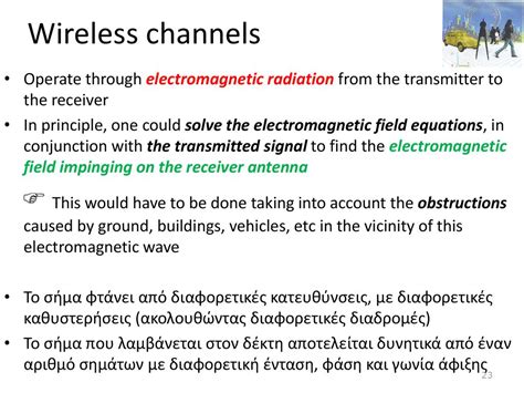 Wireless Networks & Mobile Computing - ppt κατέβασμα