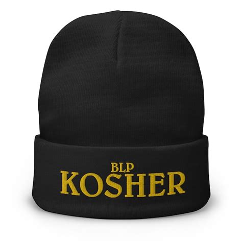 Kosher Blp Etsy