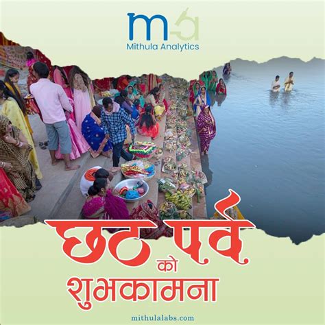 Mithula Analytics On Linkedin Mithulalab Mithulaanalytics Labsinnepal Nepallab Bestlabinnepal