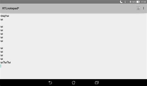 android как в edittext показать цифровую клавиатуру
