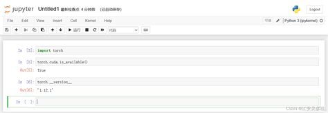 嵌入式学深度学习：1、pytorch框架搭建 嵌入式机器学习框架 csdn博客