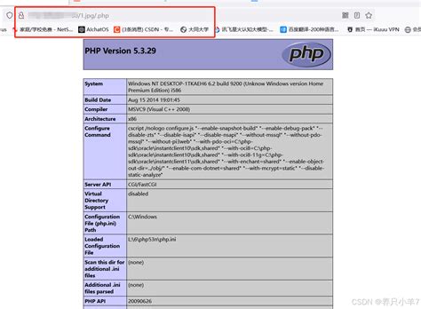 文件解析漏洞复现nginx 解析asp Csdn博客 文件解析漏洞复现nginx 解析asp Csdn博客