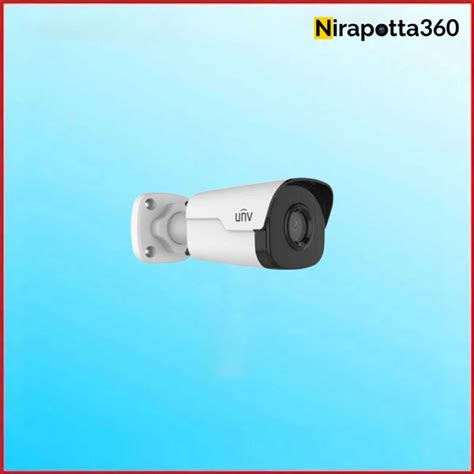 Uniview IPC LB SF A MP Bullet Camera Price In BD