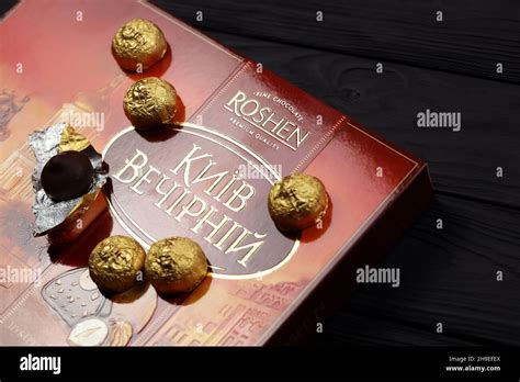 Kharkov Ukraine January 11 2021 Rochen Chocolate Candies Box