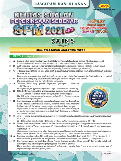2021 Spm Science K1 K2 Jawapan Pdf