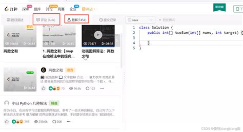 玩转数据结构前言 Csdn博客