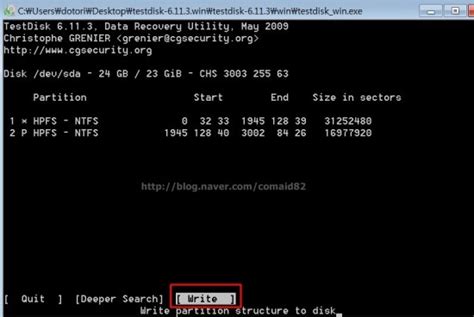 Cgsecurity Org Testdisk Virtmall