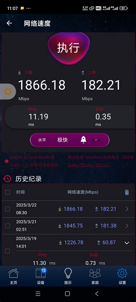 你的千兆宽带费用多少？ 知乎