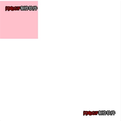 (25)css3过渡属性transition在css3动画出现之前 Csdn博客 (25)css3过渡属性transition在css3动画出现之前 Csdn博客