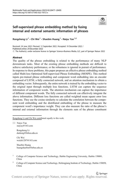 self supervised phrase embedding method by fusing internal and external