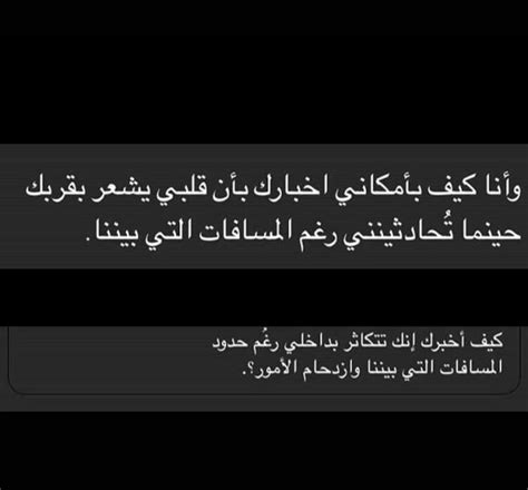 صور مكتوب عليها صور واتس مكتوب عليها Imagez