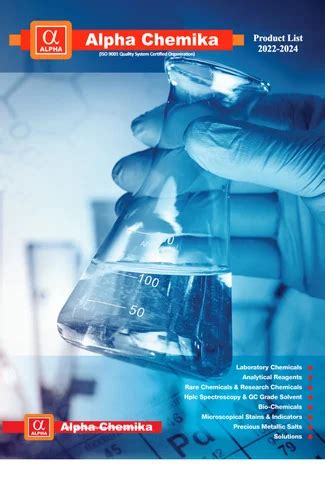 Ethidium Bromide Ar Grade Standard Lab Grade At Best Price In Mumbai Id 2853321263248